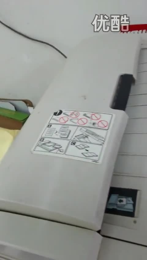 京瓷5035复印机输稿器搓纸轮走纸不顺