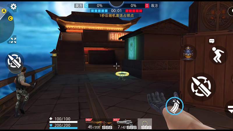 全民枪神边境王者@东玲 张用西游套装打占点模式