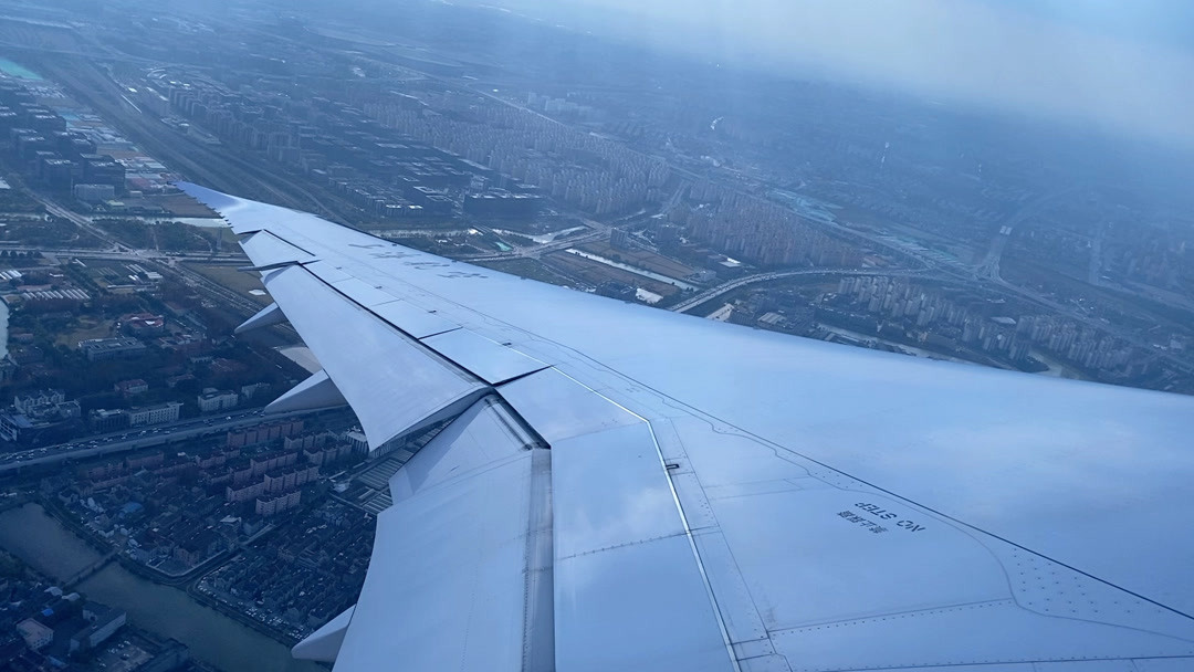 【东航随心飞】上海航空B787-9虹桥起飞