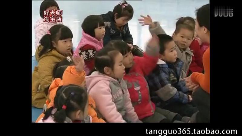 《太阳和月亮》小班语言 名师优质课教学视频 课件教案