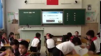 小学综合实践活动课《聚会中的预算问题》首_标清
