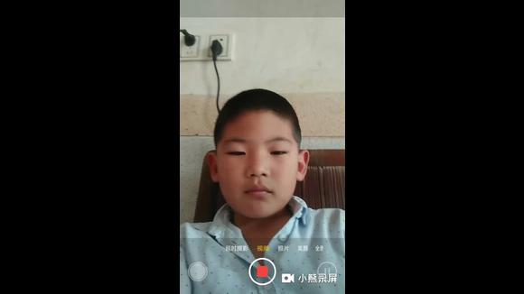 不用微信密码直接登录。