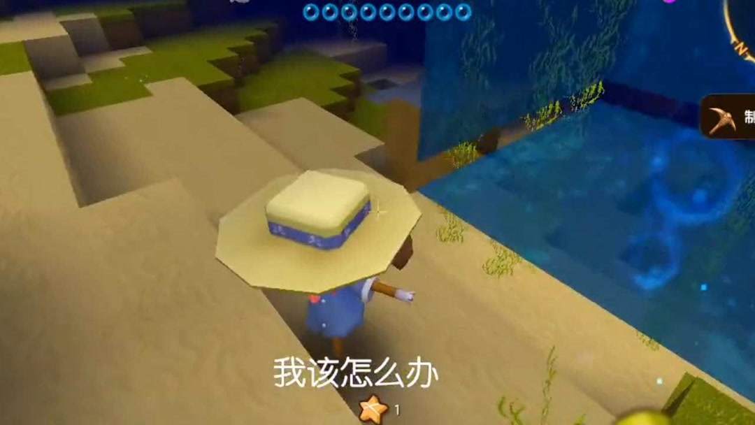 迷你世界:有了这些道具,就能做一个稻草人了