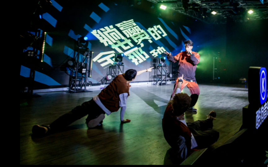 【赵泳鑫】赵泳鑫日落派对巡演2022/0824广州站 第九首《躺着》饭拍版