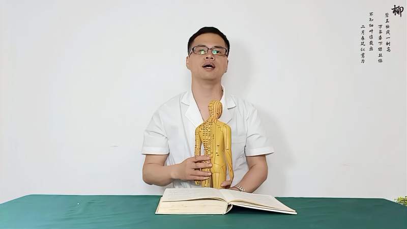 痔疮犯了疼痛难忍?别愁!每天坚持按一按这个穴位,可以调理