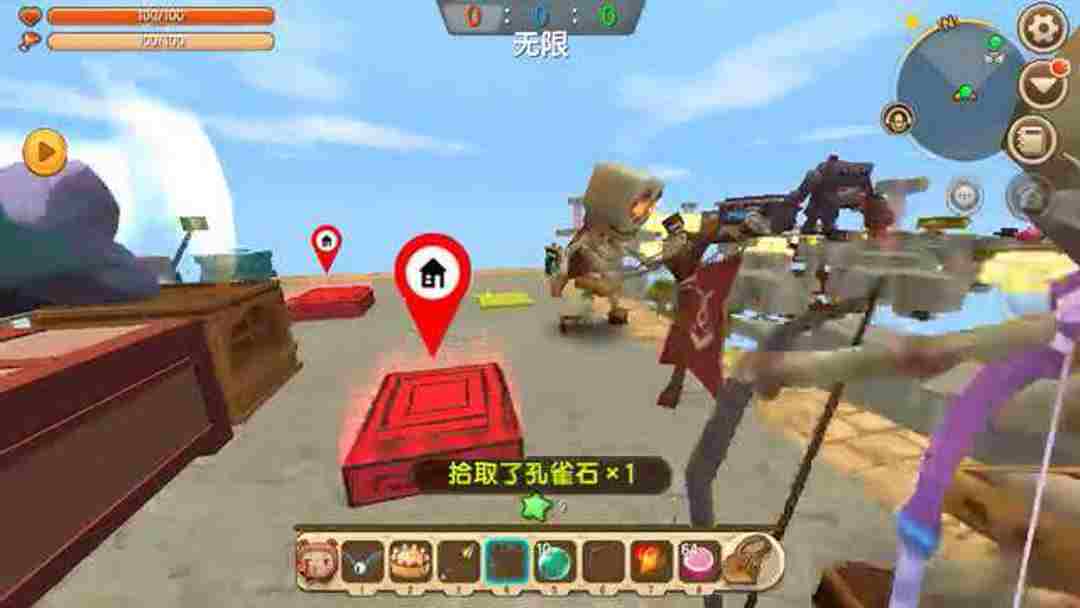 迷你世界:空岛战争!快摇出你的神装和我打一架!