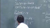 003极限与连续函数例题详解1