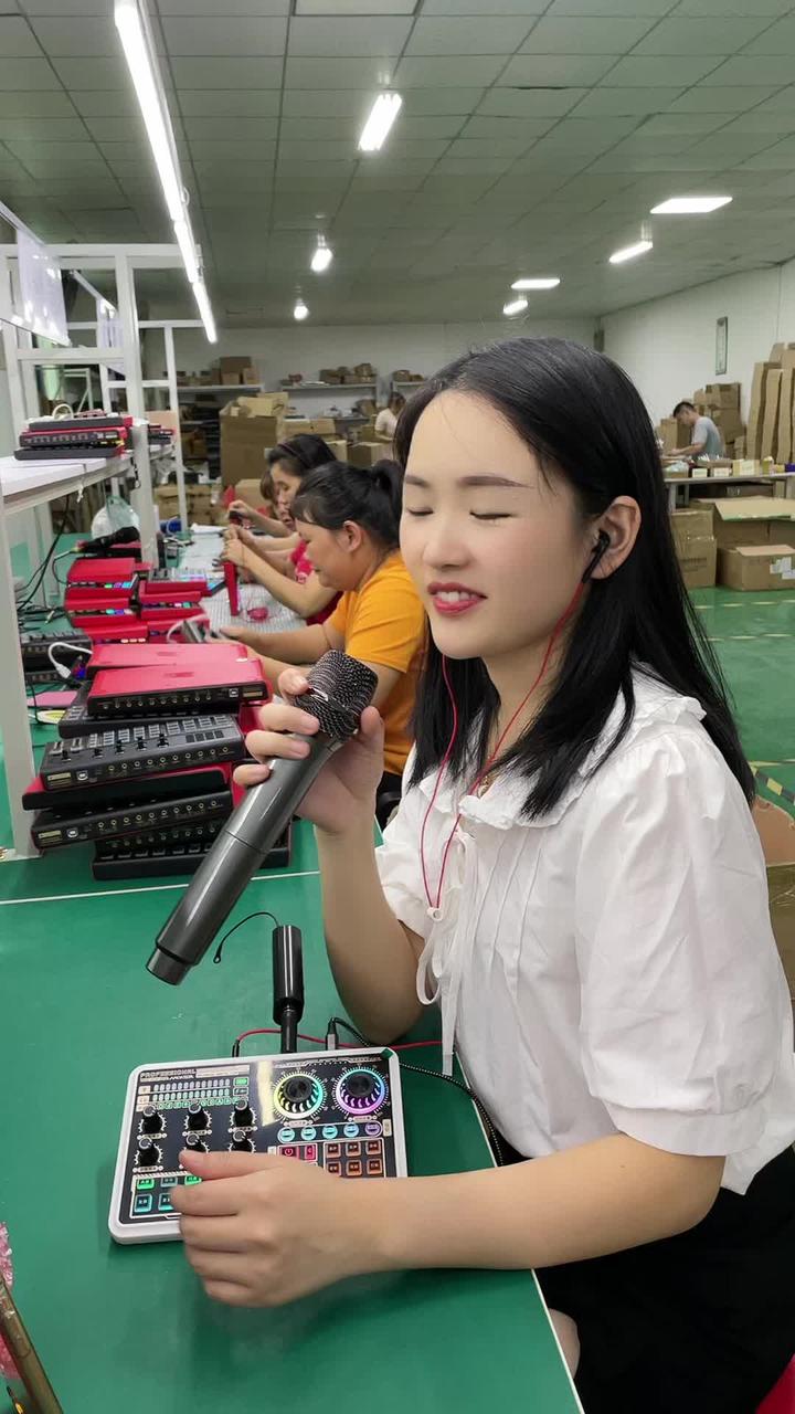 用声卡和不用声卡的效果对比太明显了,现在正在直播#声卡 #我要上...