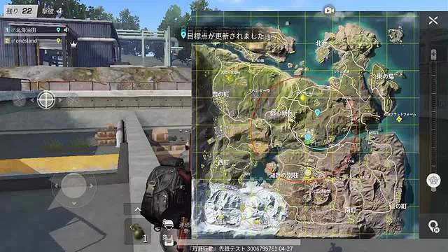 荒野行动:还有这种操作