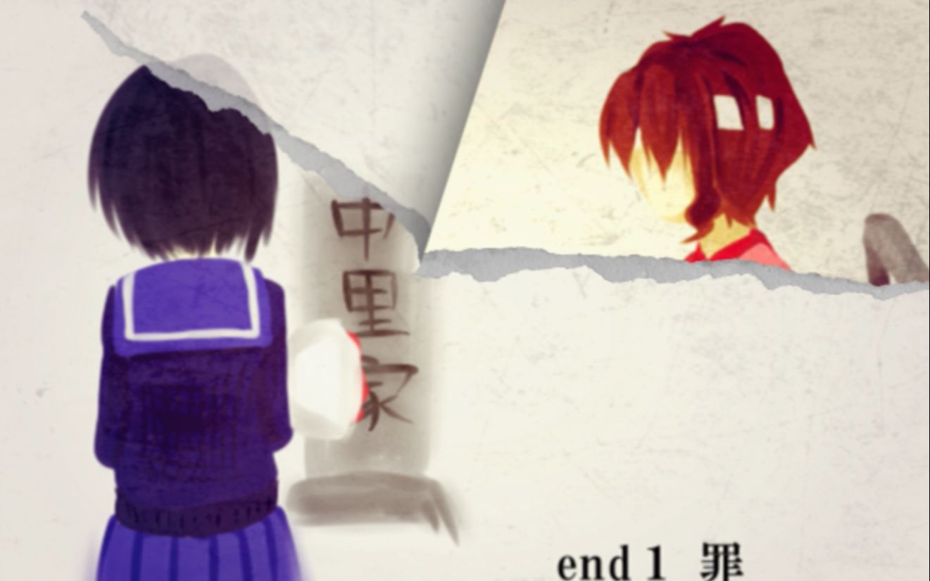 作业-动态撕纸转场效果