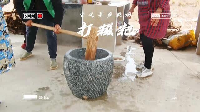 传统美食,南昌这个农场给你绝对农味!
