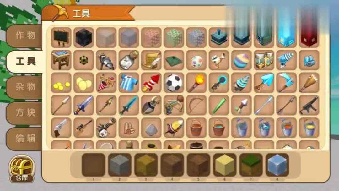 迷你世界:拍照专用地图,别眨眼看看半仙变成了一只花蝴蝶