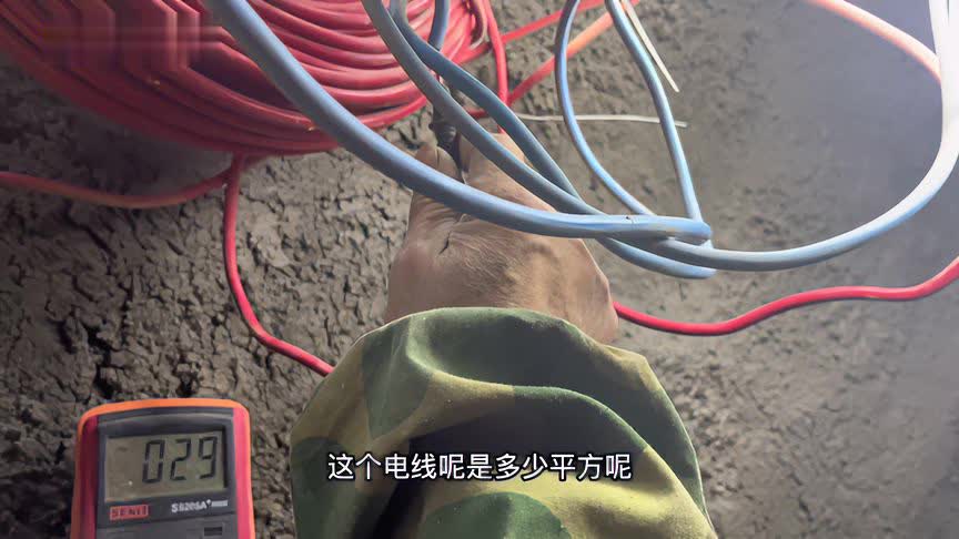 低压变压器电流该怎么计算,电压降最头疼