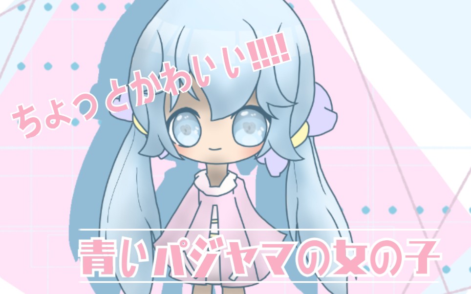 【摸魚】【畫世界指繪】這張5毛!修仙的時候畫der 畫了上一張之後我...