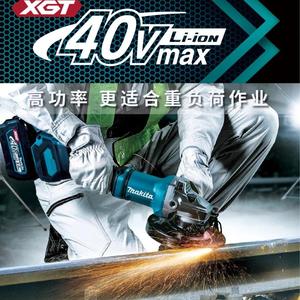 牧博米新品发布 