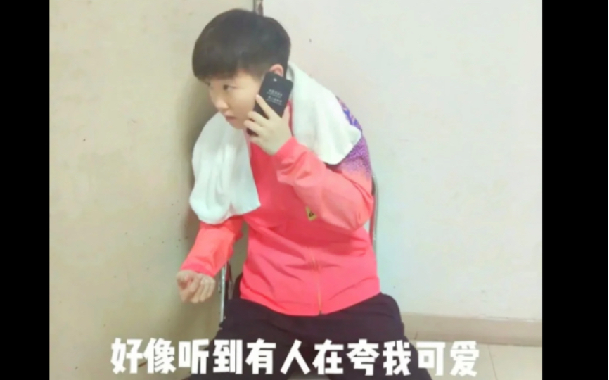 【孙颖莎】一直以来目标都很明确的我们小莎一定会实现自己想要的!