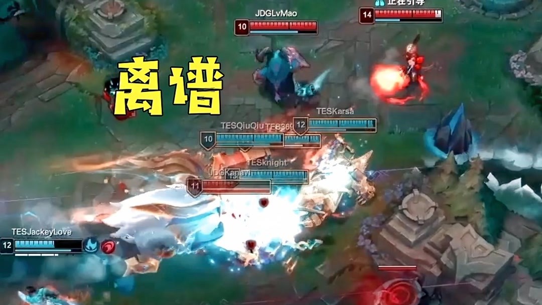 【小牙LOL】39 如何用沙雕来解说LPL总决赛