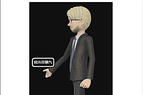晓玮哥聊汽车:重磅!长安铃木将退出中国市场现在退车还来得及