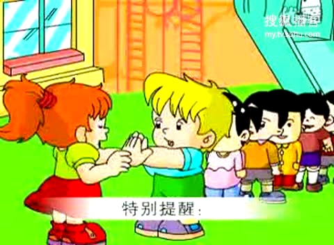 上下楼梯的安全