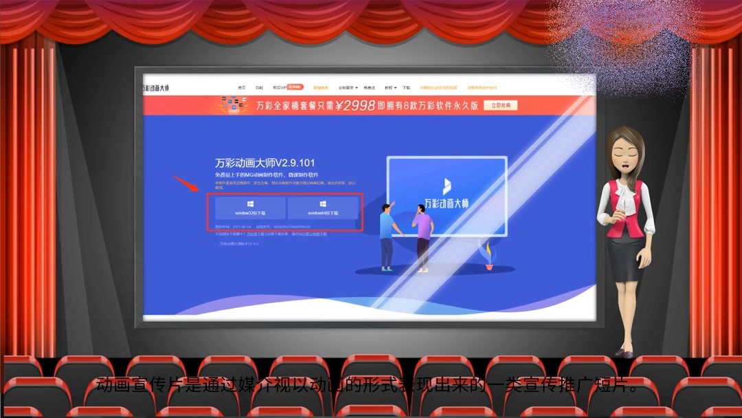 制作动画片的流程是怎么样的? _动画教学软件有哪些