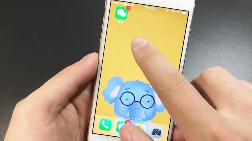 教你开启微信隐藏的壁纸库,让手机壁纸