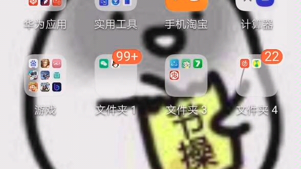 迷你世界没下架