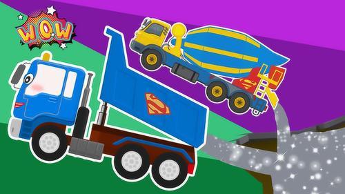 工程车儿童乐园启蒙动画 大卡车、水泥搅拌车益智趣味动画维修公路