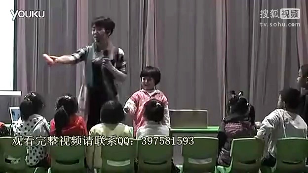 中班语言《啪啦啪啦嘭 》蒋静(2) 幼儿园名师优质课及观摩课展示