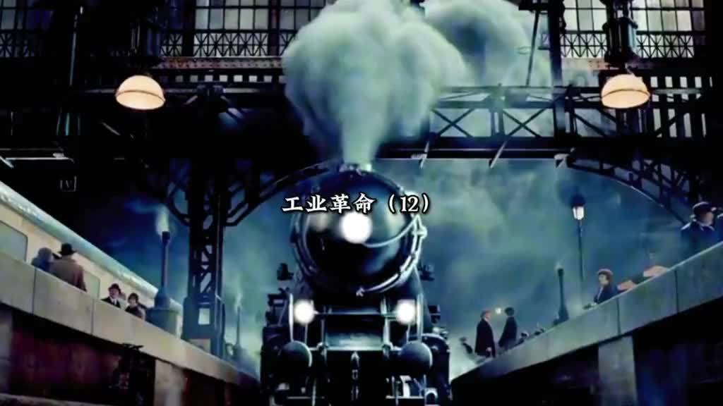 第二次工业革命的核心什么是电宛如神迹般改变历史进程