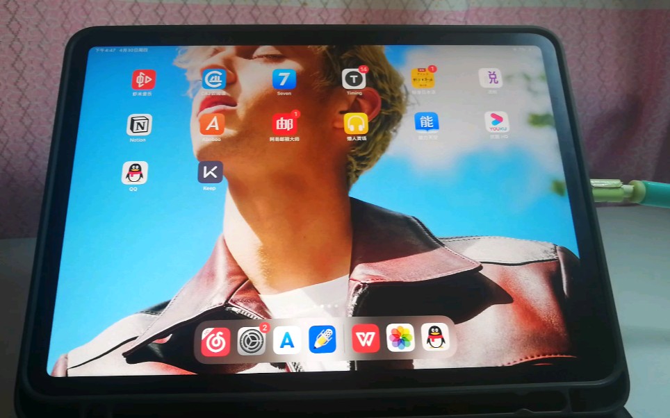 ipad生产力工具推荐-学习神器Alook浏览器