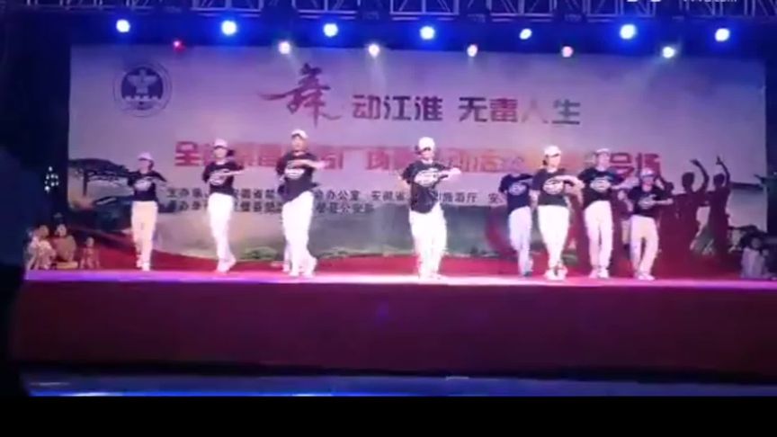 曳步舞《厉害了我的国》参加活动演出,非常棒。