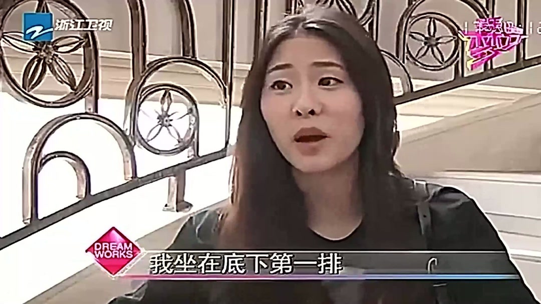 张碧晨被爆是“私生饭” 最新