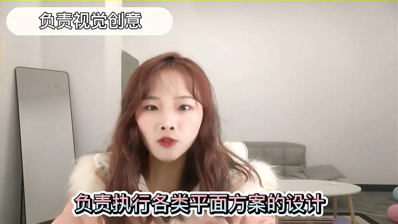 平面设计师主要是做什么工作内容的