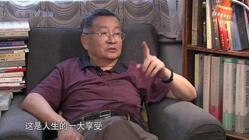 #文化大观# 大师系列:八集纪录片梁思成与林徽因 05 #梁思成与林徽因#