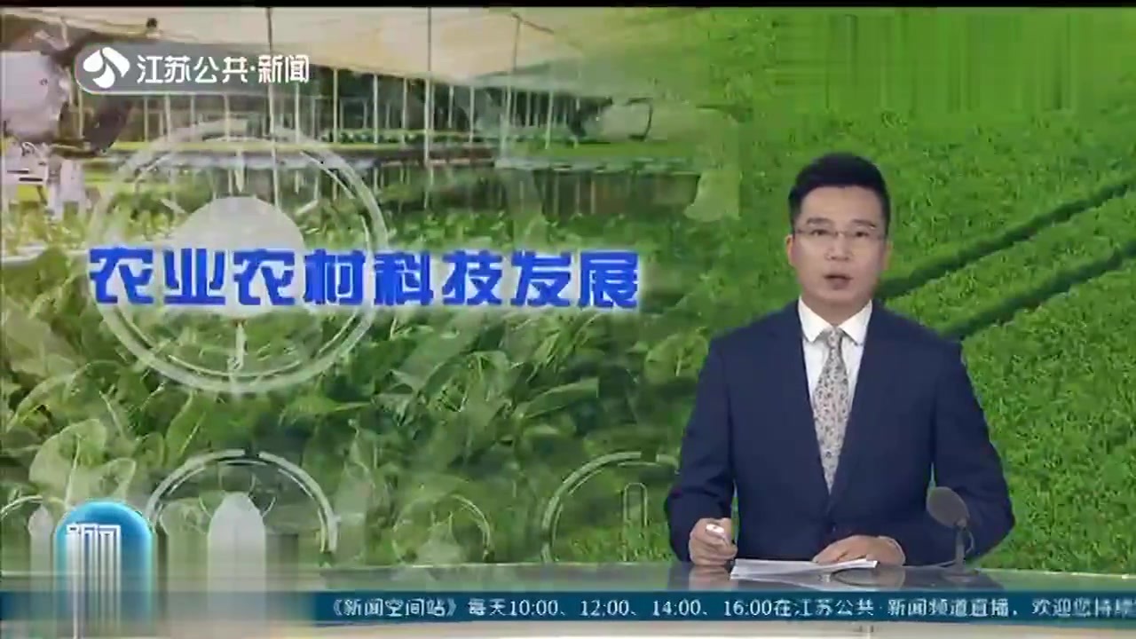 农业农村部:到2025年农业科技进步贡献率将达到64%!
