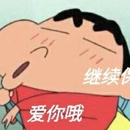 大厂男孩✌ 