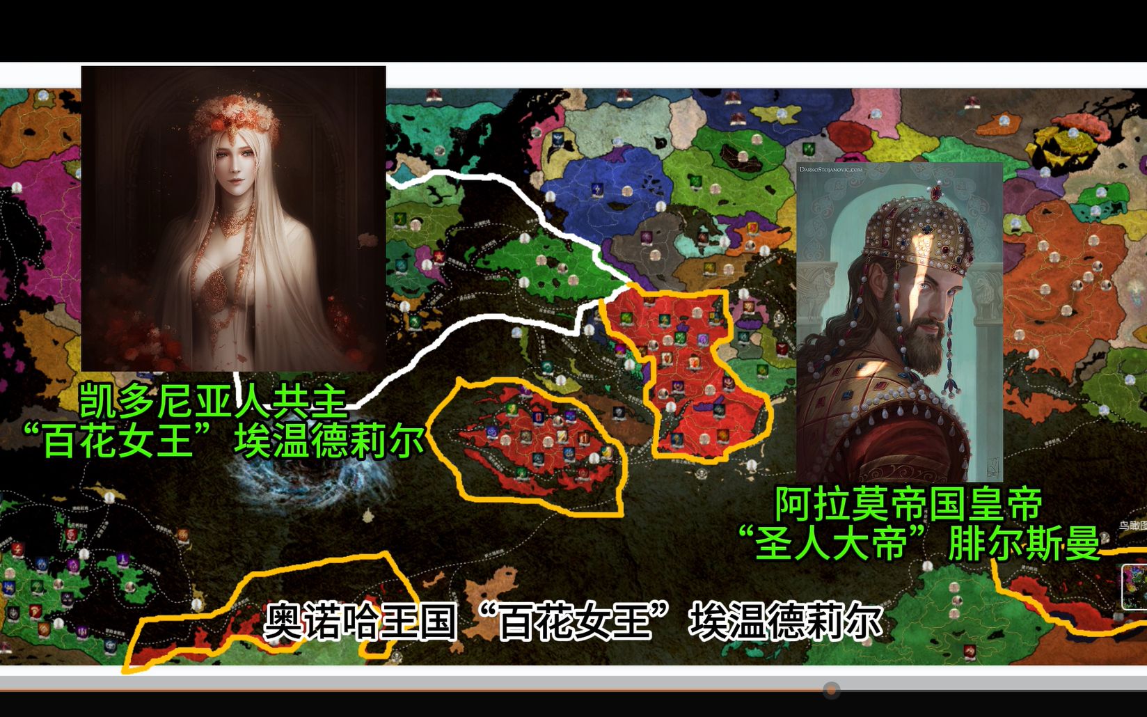 【第一大章1.1.2 学者对世界的基础认知(下)】耗时十年的奇幻世界,...