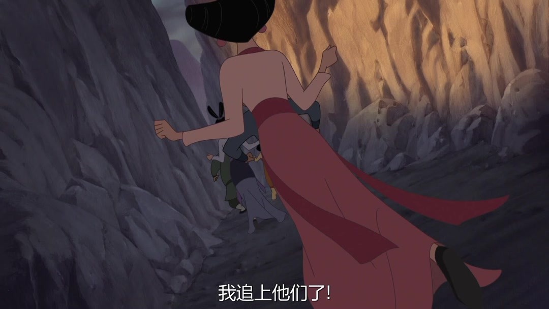 花木兰2精彩片段