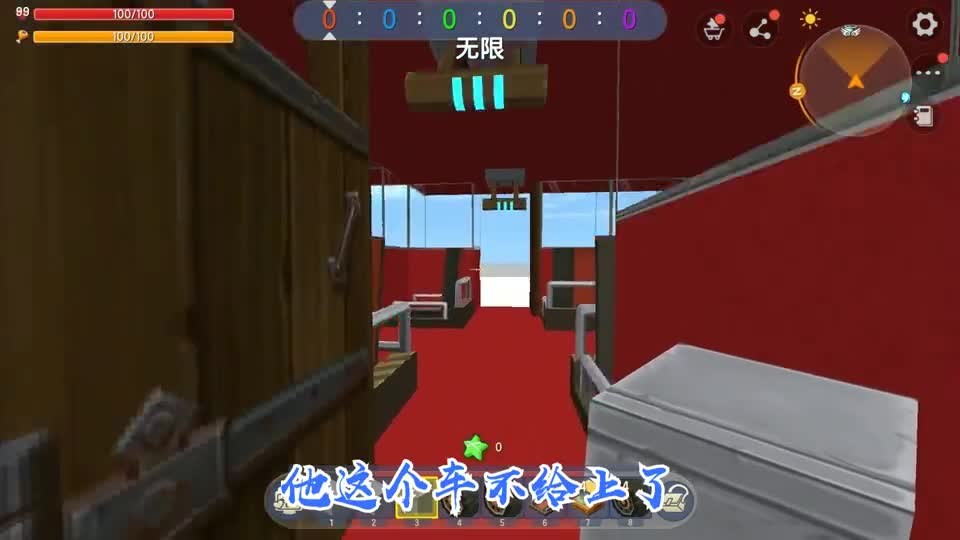 迷你世界 双层旅游房车 2楼是房间 羡慕有钱人