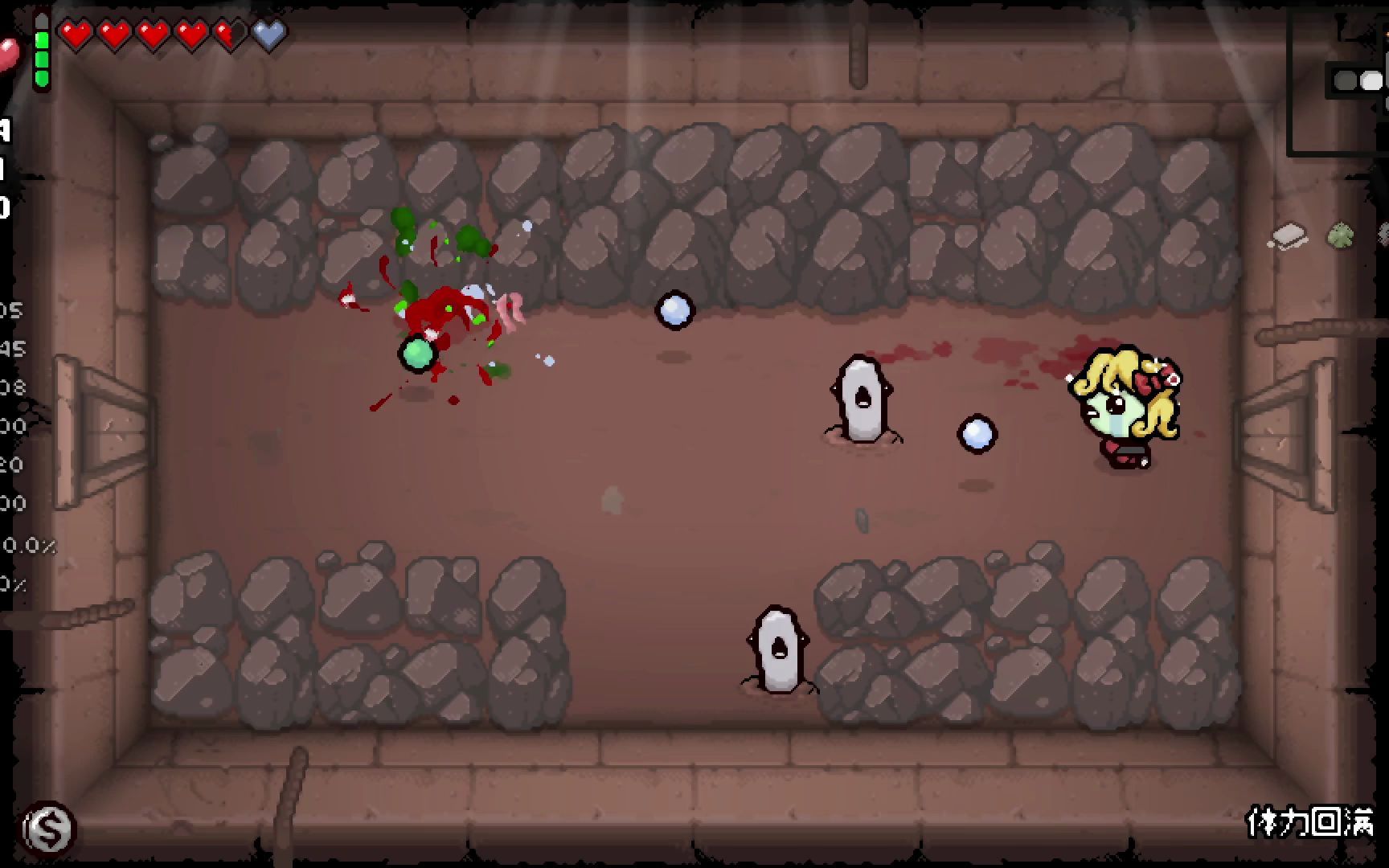 以撒的结合-忏悔 第101期