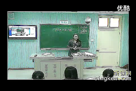 小学数学说课和模拟上课:真分数和假分数(二等奖)2 省 省师范生说课及...