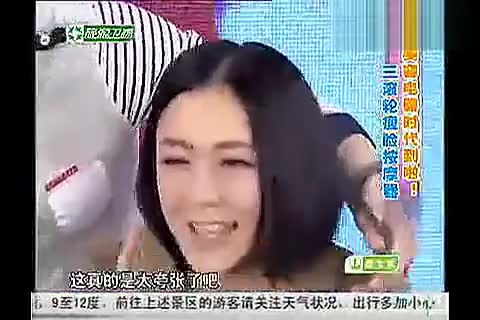 美丽俏佳人推荐三滚轮瘦脸按摩器