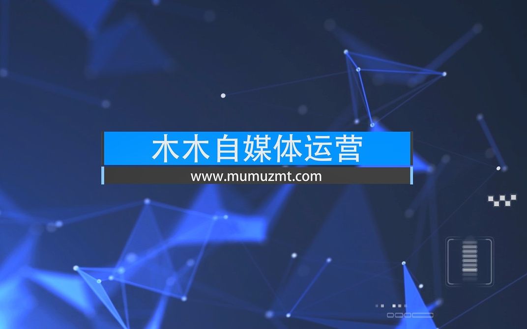 自媒体如何写出10万爆文特征分析