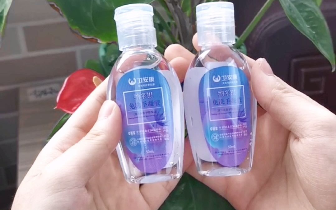强效杀菌免洗凝胶,护肤不伤手,洁癖患者的yyds!