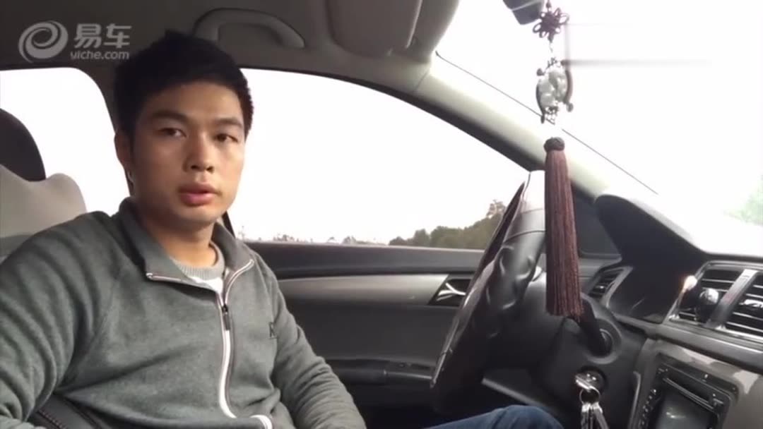 老司机畅聊 大众朗行3年用车心得