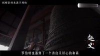 红茶和绿茶有何区别?西方辩论了300年,却被一和尚道破玄机