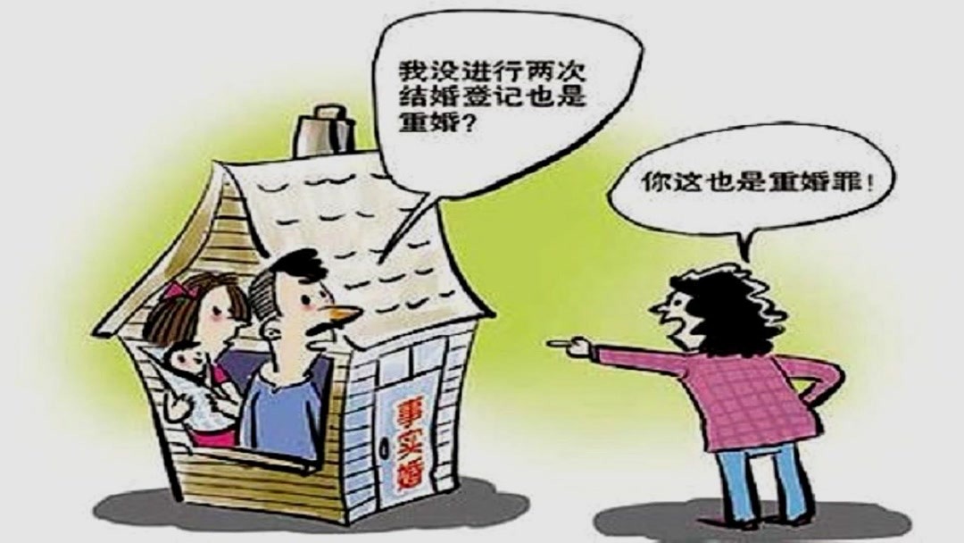 2020年,婚姻法律规定:以下这3个行为,涉嫌犯罪,会被判刑坐牢