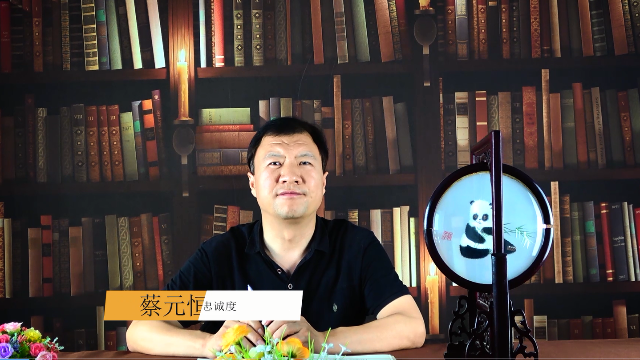 精益化管理:如何培养企业员工的忠诚度?