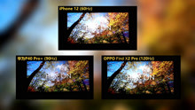 真·HDR ON!三大旗舰屏幕画质测试,这才是看世界的正确方式