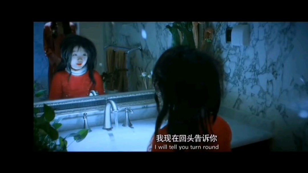 恐怖片【半夜叫你别回头】